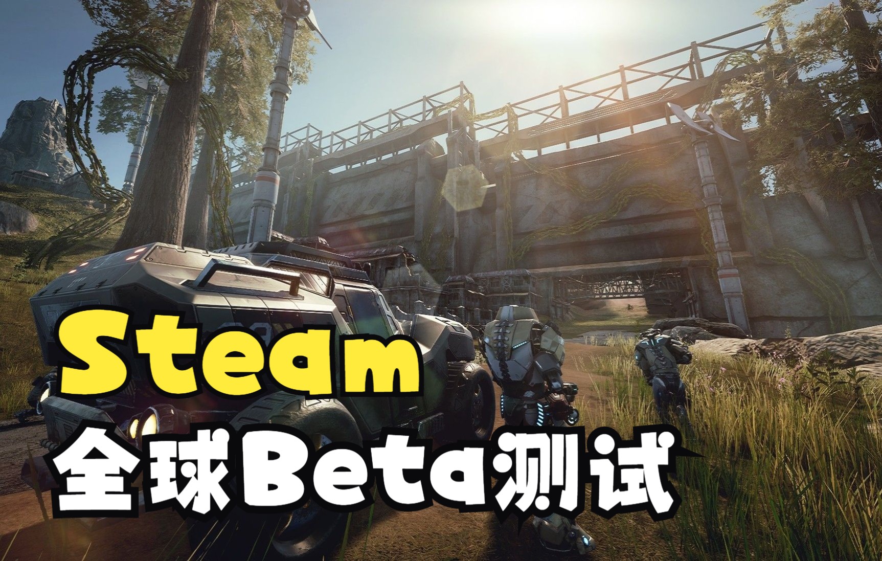 ...新游《Dysterra》Steam全球Beta测试:2022年5月3日至16日,支持中文