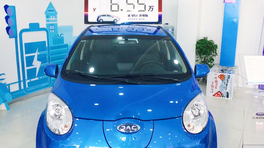 城市通勤选择之江淮iEV6E,纯电动两厢车,补贴后5.45-7.55万