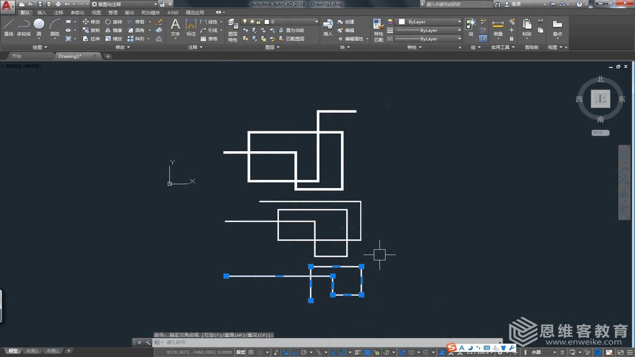 CAD2018多段线命令-超清720P