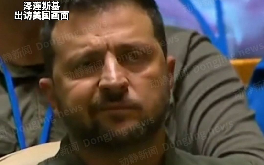 泽连斯基美国遇冷?想在美国会发表演讲,麦卡锡说“时间不够”将其拒绝