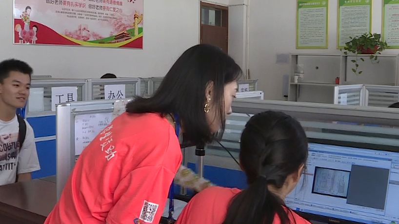 德州市平原县2020年生源地信用助学贷款8月1日开始办理