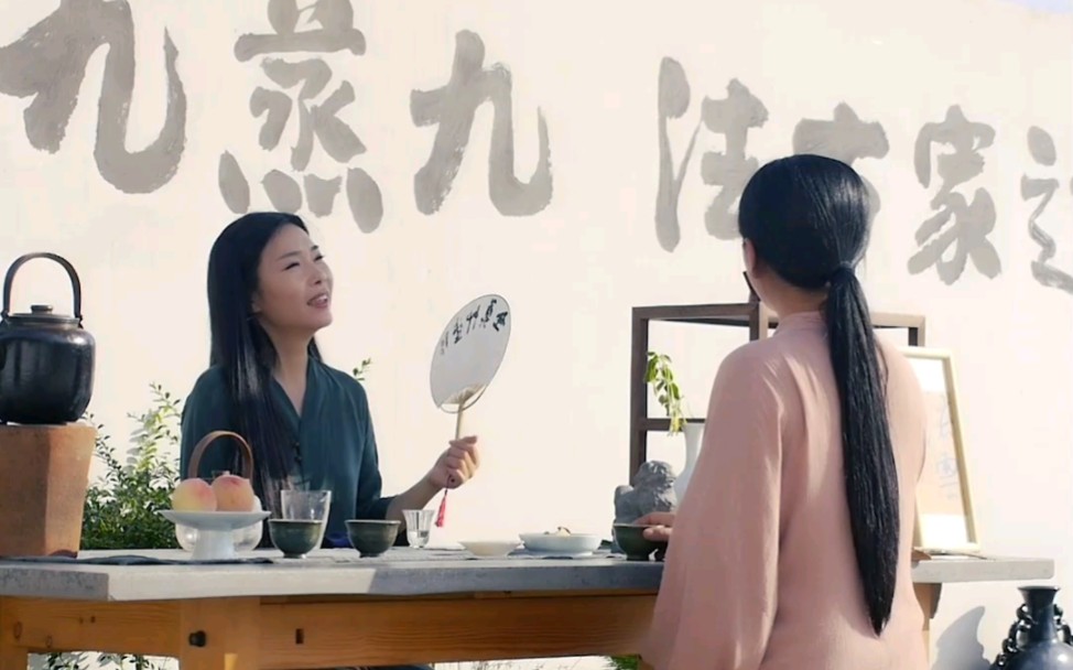 小暑|陈皮松针茶 松针茶芳香清纯,回味悠长。它含有丰富的青花素,生物...