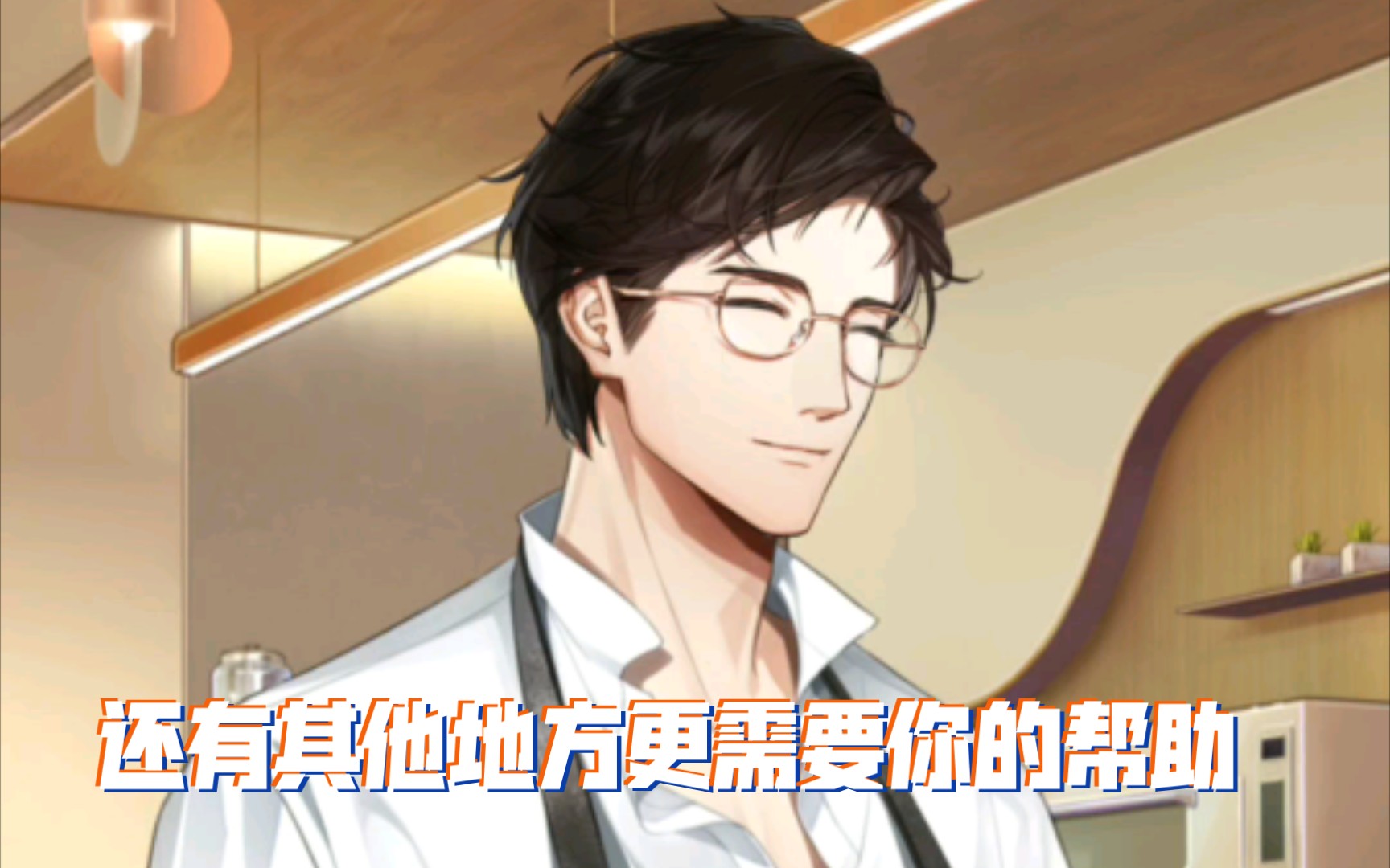 ߥ�ߥ�ߥ�真的是手滑啦,绝对不是故意的_游戏热门视频