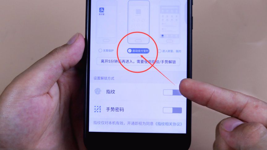 支付宝只需一步设置,钱包余额立马安全10倍,看完你会感谢我的