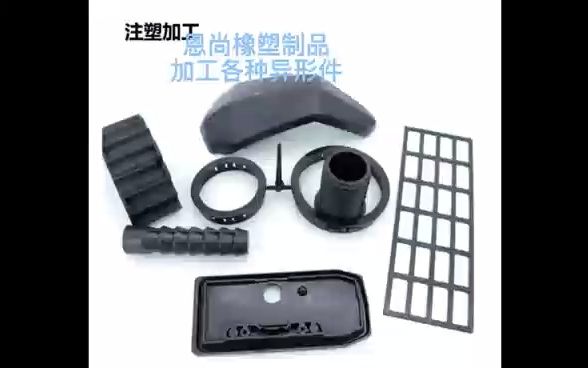 塑料尼龙棒加工定做 PA66 MC尼龙套管 PP板POM赛钢棒 四氟PTFE板