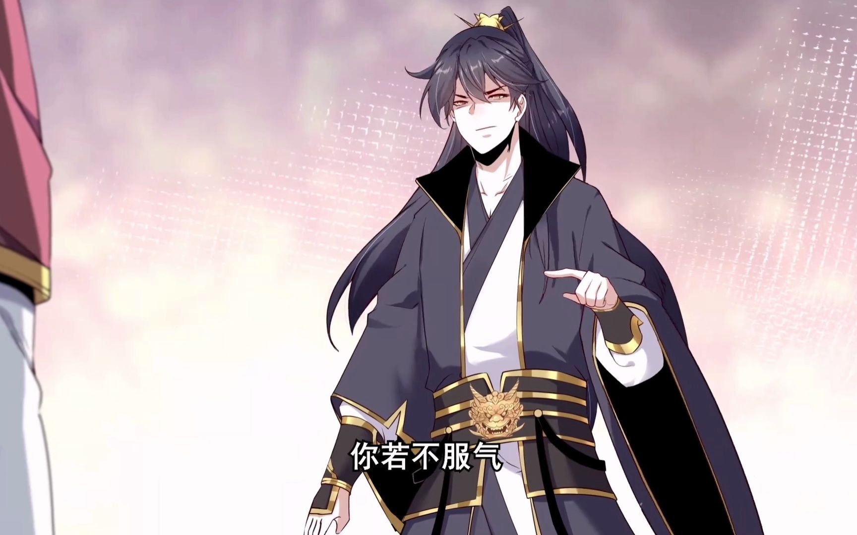 动态漫 《开局获得神脉的我无敌了》第4集