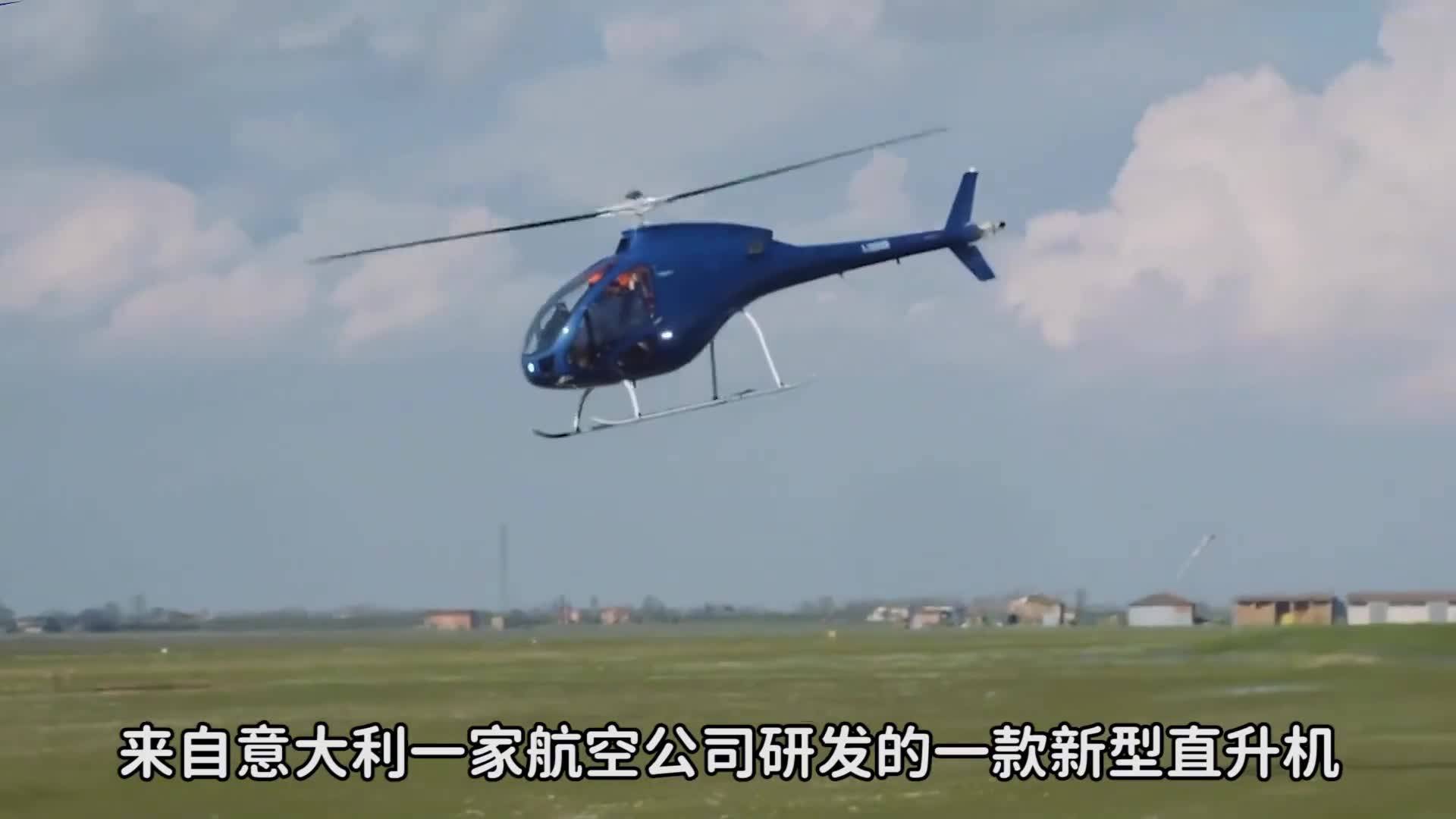 给飞机安一个降落伞_是真的