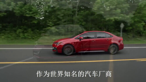 2022款丰田皇冠可算来了!比奥迪A6L还漂亮,23万看啥大众迈腾