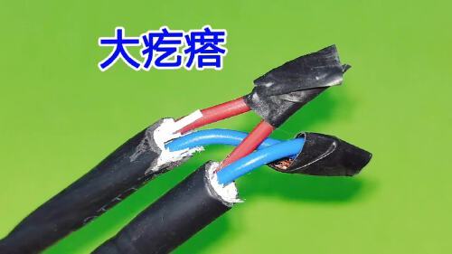 接电线有大疙瘩怎么办?