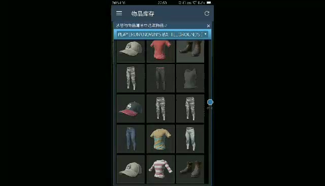 快速解决不能打开手机版steam市场的问题【包括确定卖出】