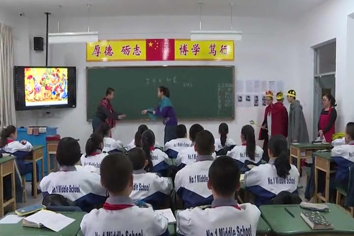 【获奖】人教部编版七年级语文上册第六单元阅读21 皇帝的新装-王...