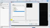 EPLAN视频51符号管理(3)