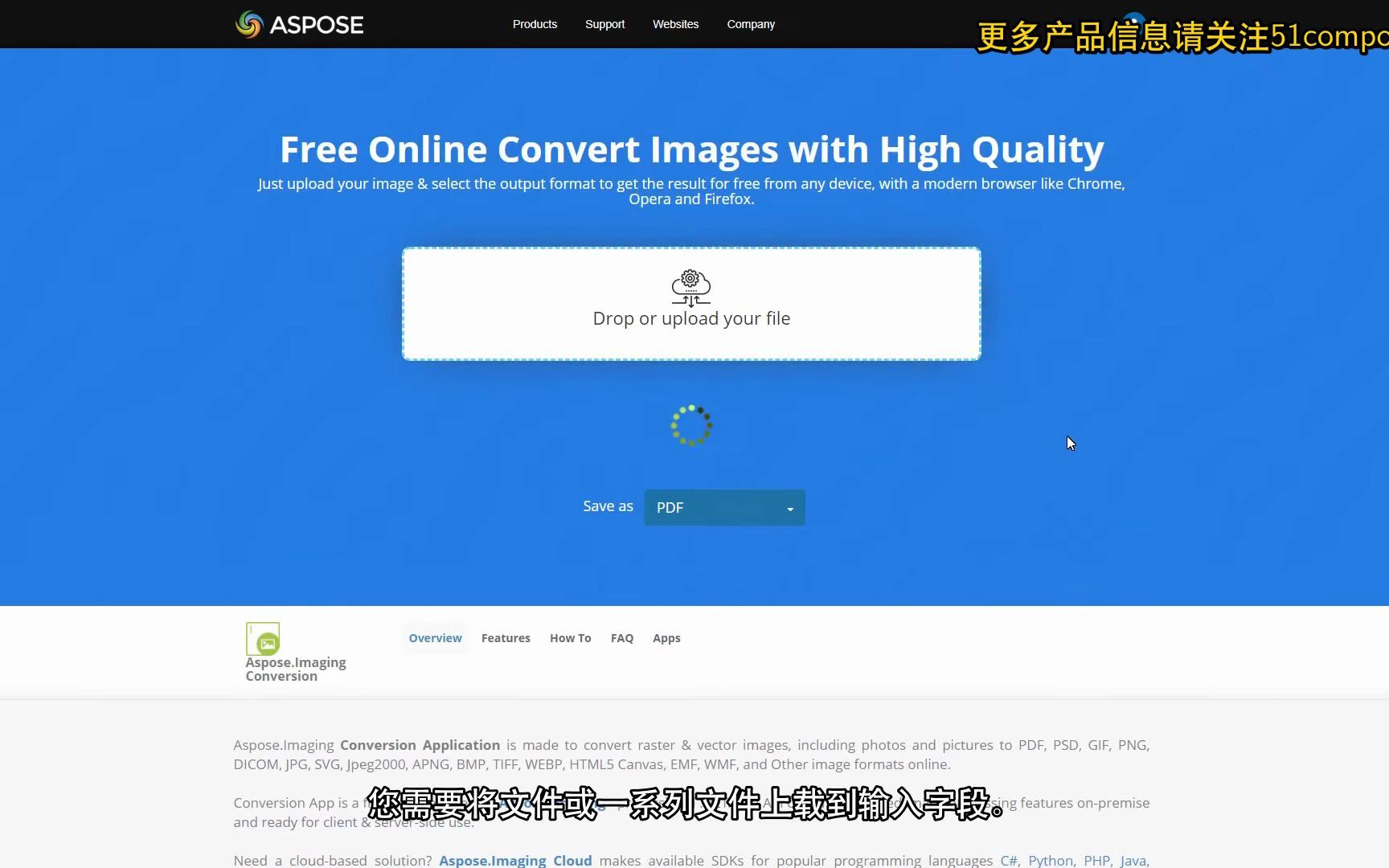 Aspose.Imaging 转换指南