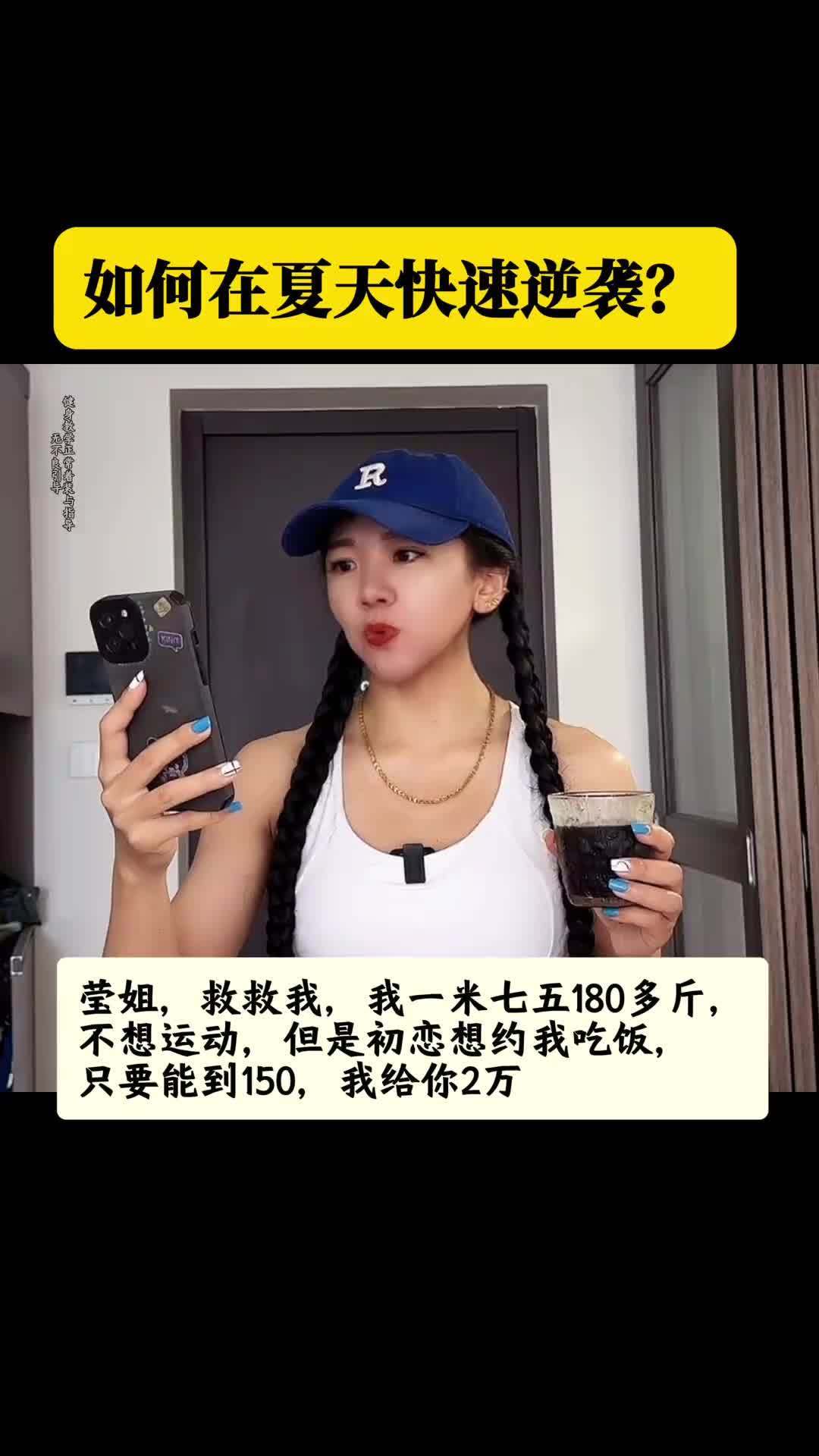 黑咖啡的正确喝法早上起床来一杯