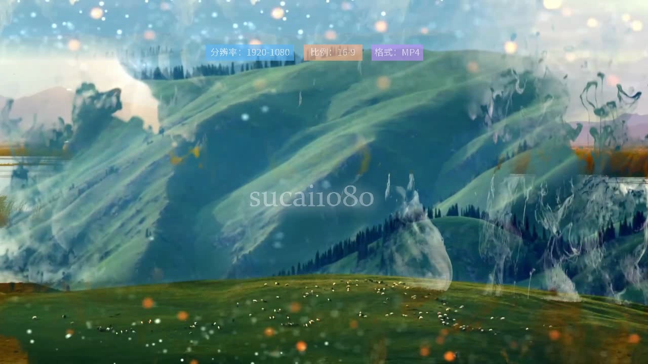 3152可可托海的牧羊人 民族歌曲晚会表演配乐版LED大屏幕背景视频...