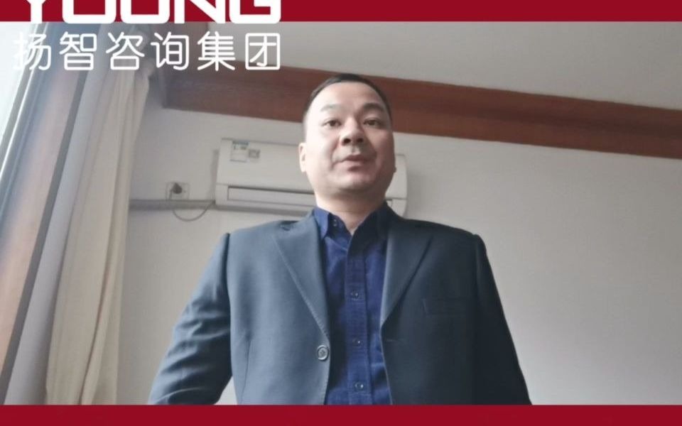 扬智专家经验分享-完整SWOT分析矩阵表,最强干货来袭!