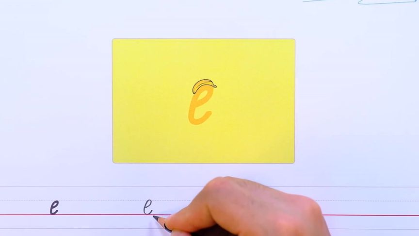 小写字母书写:e