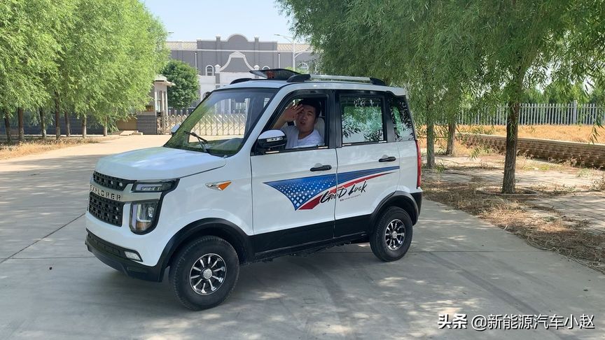 试驾老年代步车,值不值得买?