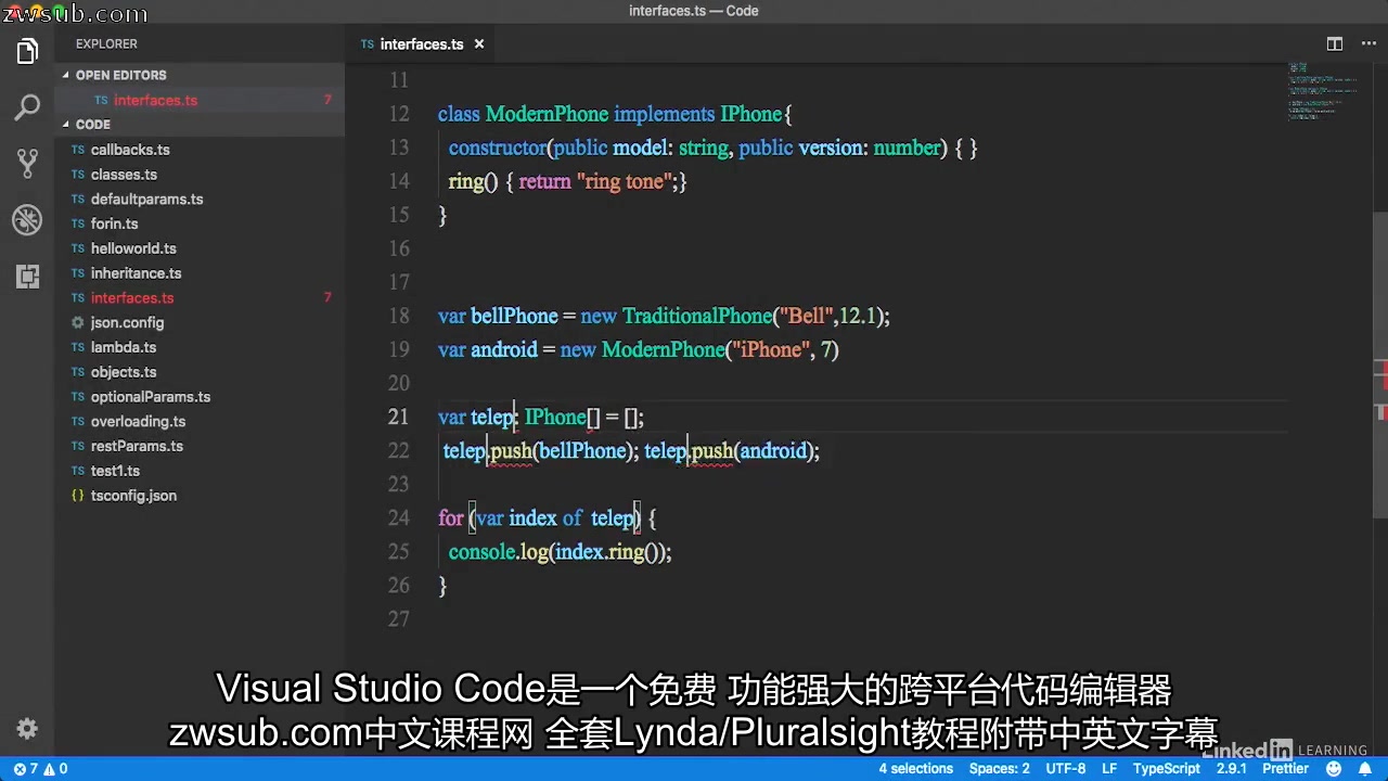 Lynda中文字幕 使用Visual Studio代码进行开发 Developing with Visual ...