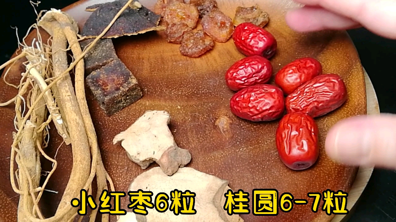 五指毛桃土茯苓配3味,祛湿健脾不上火,一周1-2次睡眠好