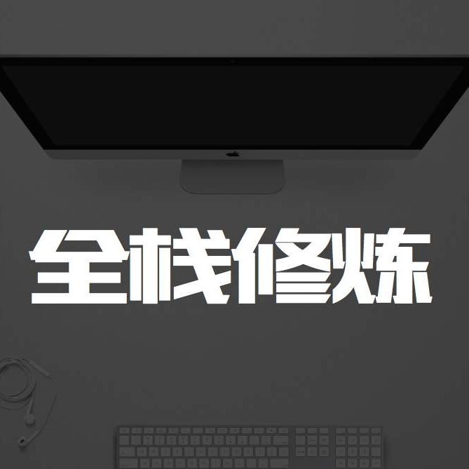 牵错白马的唐僧 