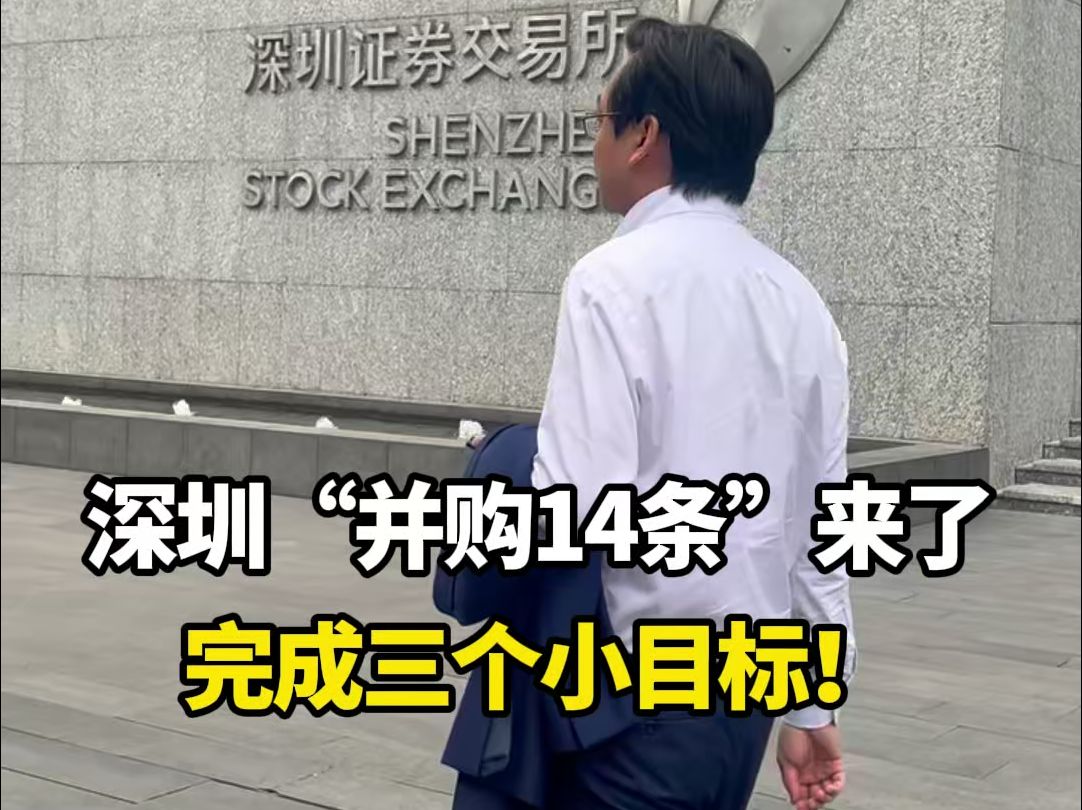 我们面临的“产业过剩”到底该如何突破?美其实国过去的经验早已...