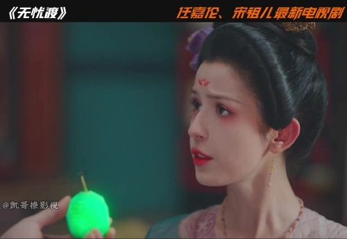 吃母梨的好处与其他水果相比真的很显著