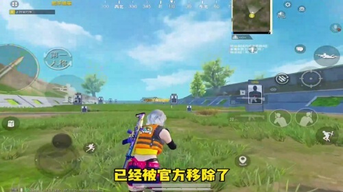 北清地区光子实验观测数据记录