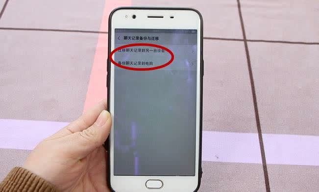 才知道,手机微信的聊天记录,这样操作能恢复,方法简单一学就会