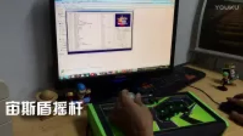 模拟器游戏摇杆设置教程Z