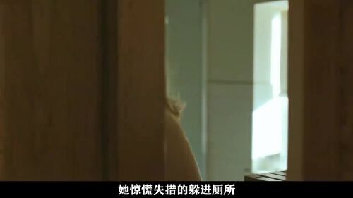 美女结婚十余年却不认识自己的丈夫