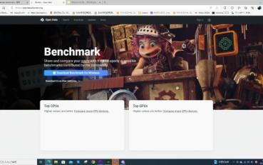 免费软件测试机器配置blender官方跑分工具