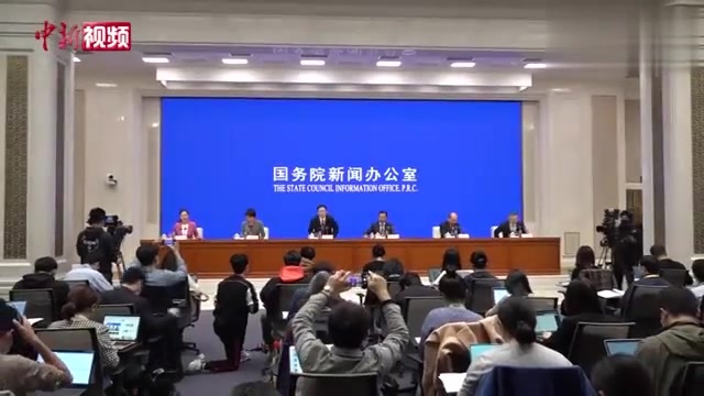 北京冬奥组委:冬奥会碳排放将全部中和
