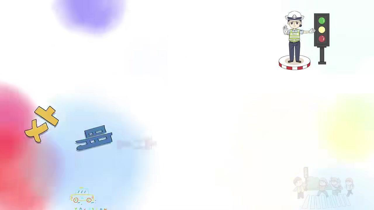 ...城关镇第三小学小主播杨诗语:交通安全无小事,122这个号码不仅是...