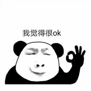 不知南风意