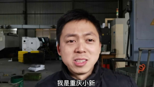 最近很多人都在问,学UG编程电脑需要什么配置?给大家解答一下