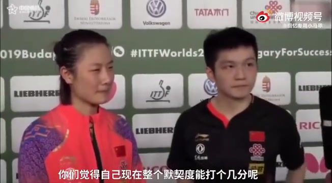 樊振东接受采访,高情商回答太可爱了【热门】