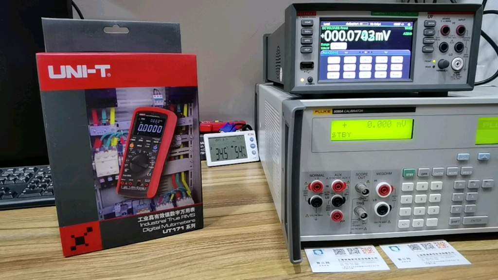【奇林机电】优利德四位半高端手持万用表UT171B发货前检测!福禄克...