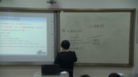 等额本息公式推导