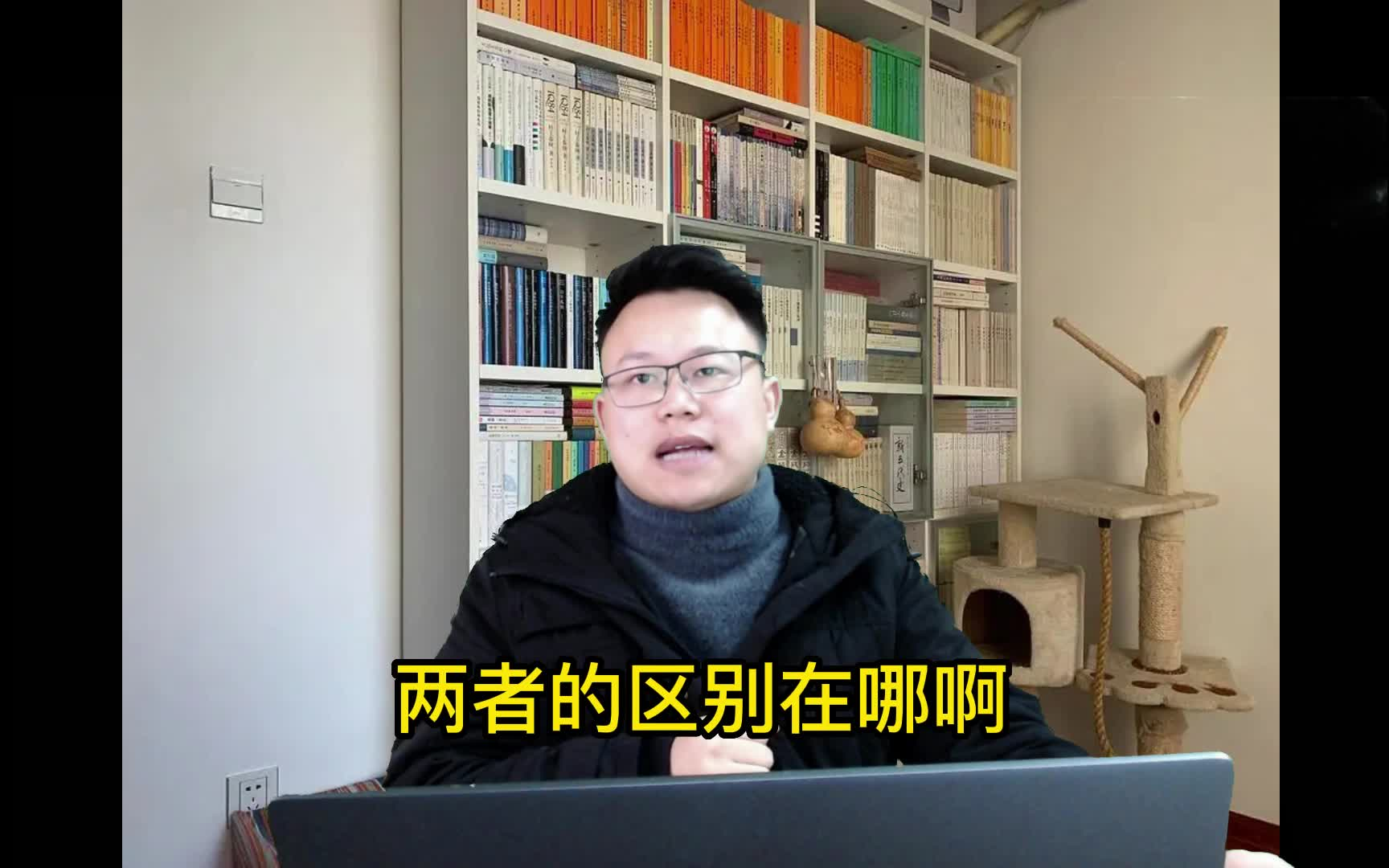 APP测试和web测试两者的区别在哪?【软件测试、自动化测试、测试...