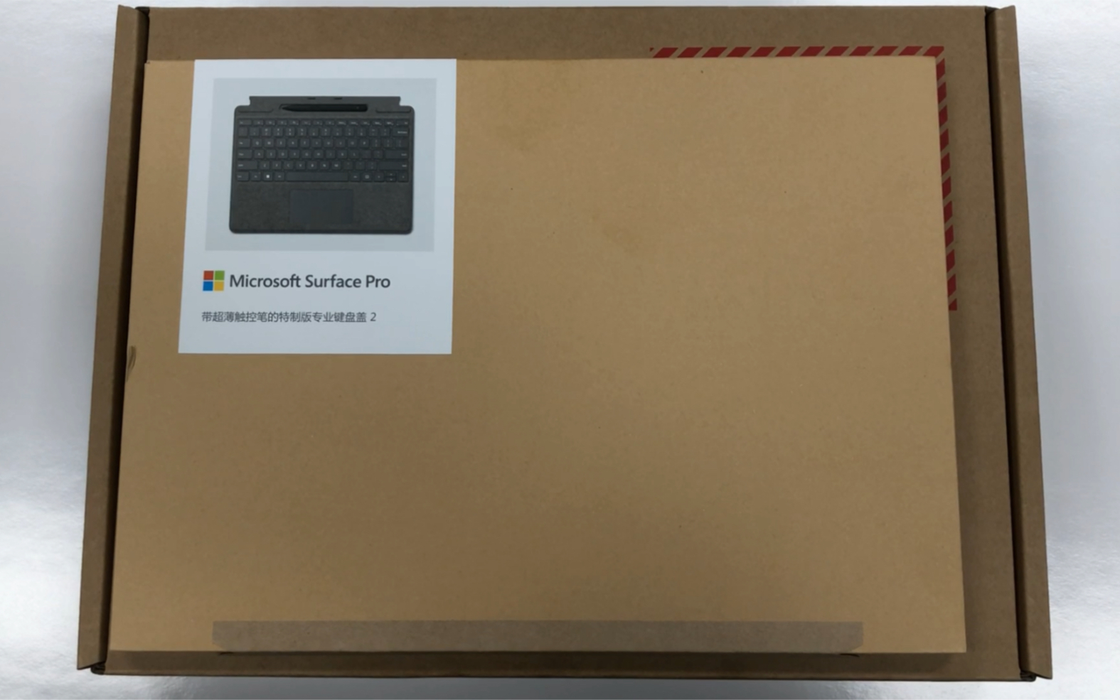 Surface Pro8开箱 居然是Win10系统