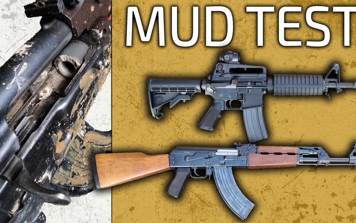 【中文字幕】AK vs AR步枪极限泥浆测试,可靠性惊人!