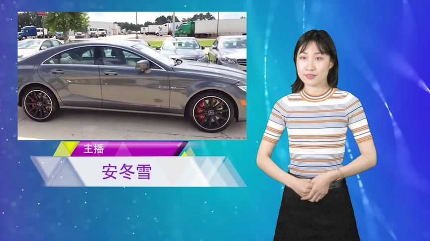 为什么同样的车子,外国卖的比中国便宜那么多?看完就明白!