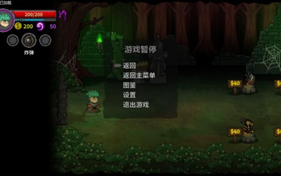 失落城堡PC - 猎人MOD最新模式!新关卡!新武器!