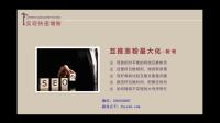 公众号排版编辑教程互推的规则设定及文案标题设计公众号推广吸粉