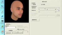 C283-011.facegen人物建模软件