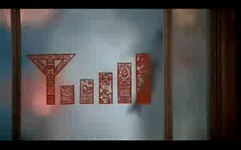 中国移动通信广告