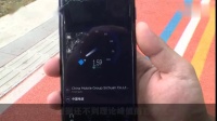 网络传言称4G网络速度正在下降? 记者现场实测4G网速