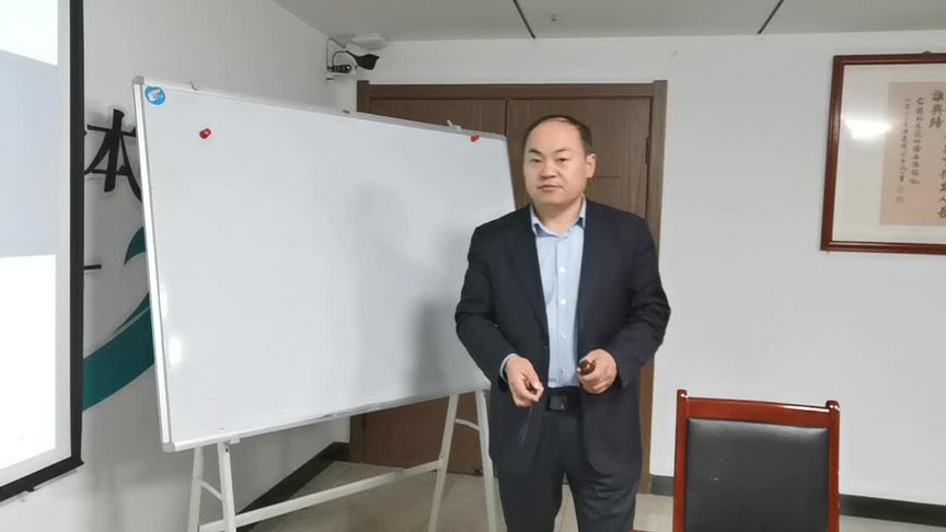 孟森:企业如何构建岗位胜任力模型1