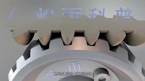 蜗轮蜗杆的非常规搭配